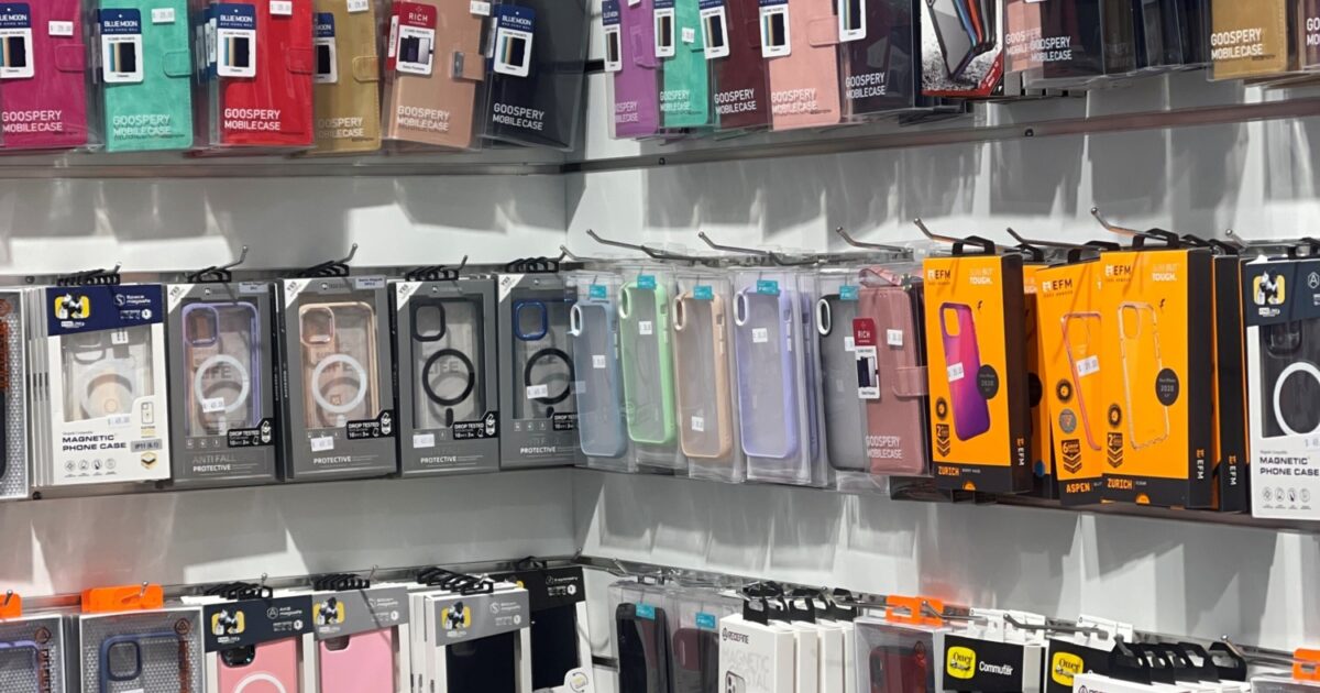 Harbour Town Gold Coast • Mobile Plus Harbourtown