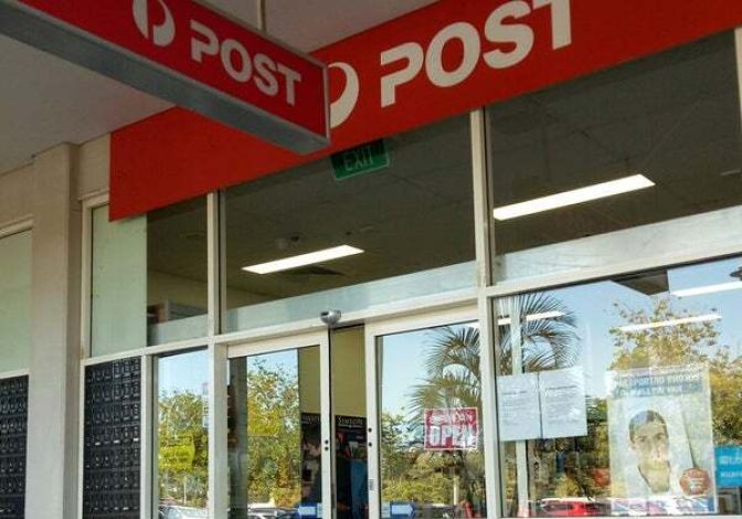Harbour Town Gold Coast • Australia Post