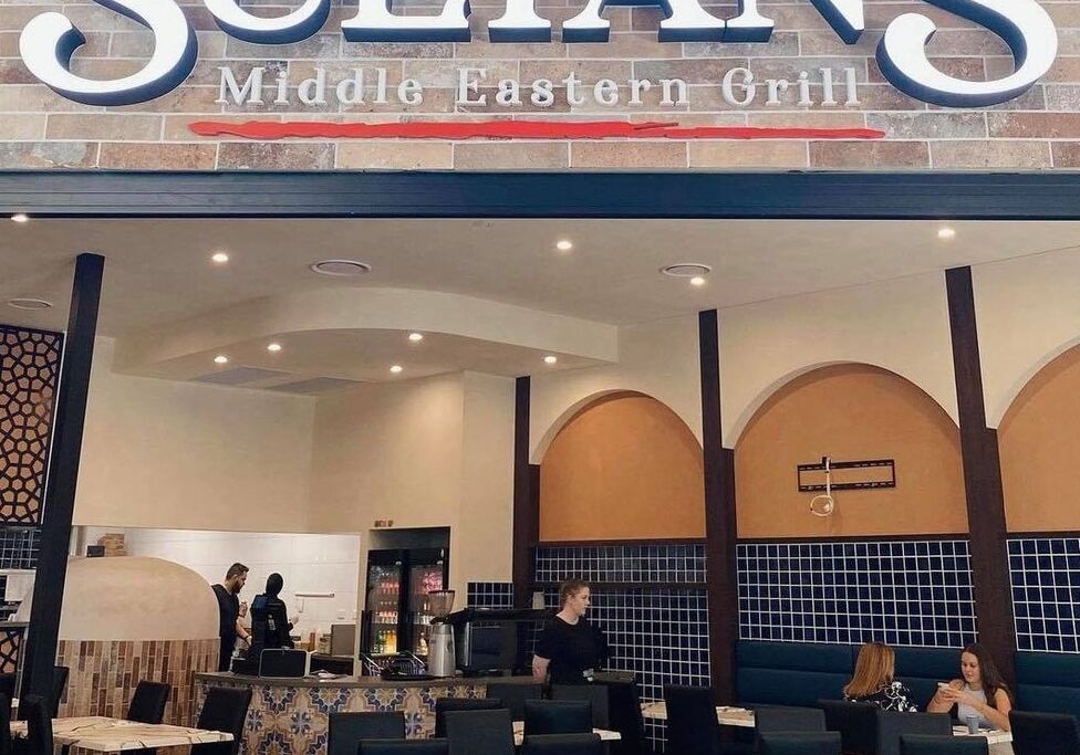 Harbour Town Gold Coast • Sultans Middle Eastern Grill